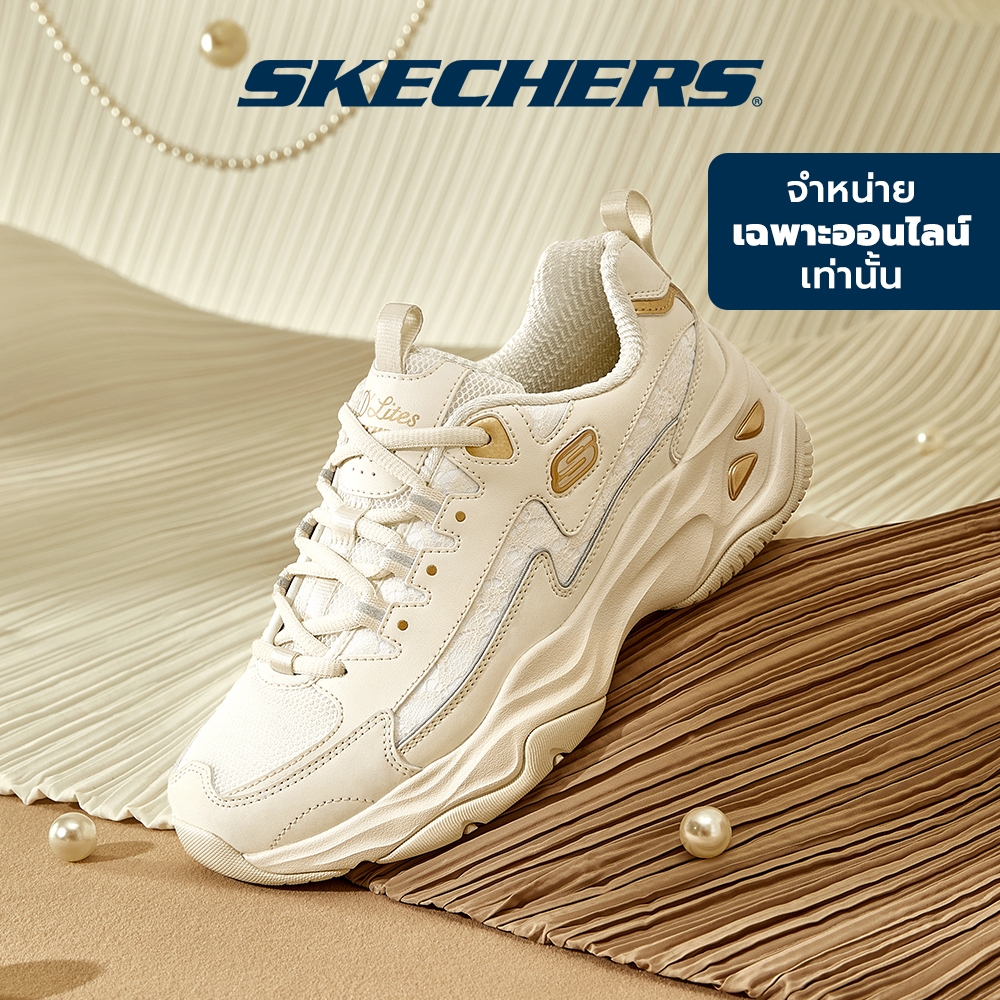 Skechers สเก็ตเชอร์ส รองเท้าผู้หญิง Women Online Exclusive D'lites 4.0 ...