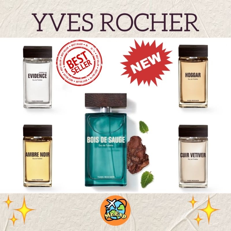 YVES ROCHER Perfume น้ำหอมอีฟ โรเชอร์ สำหรับผู้ชาย ⭐ EDT For Men 100 ML ...