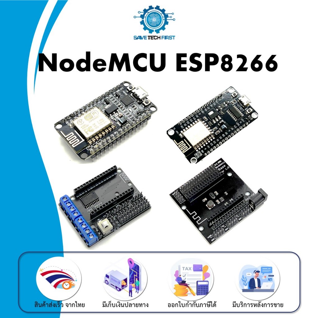 NodeMCU ESP8266 บอร์ดไมโครคอนโทรลเลอร์ มีไวไฟในตัว 📦สินค้าในไทย พร้อม ...