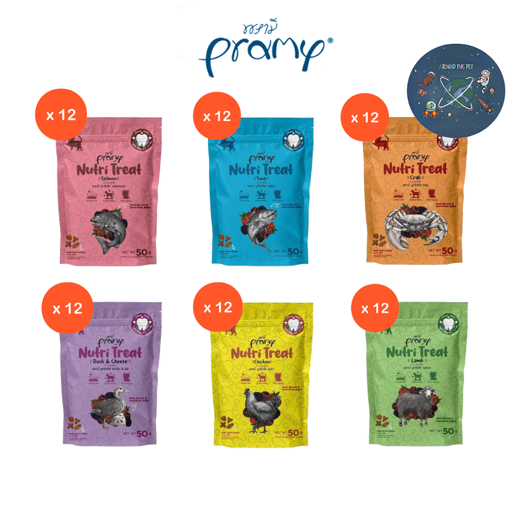 (ยกโหล) Pramy Nutri Treat ขนมขัดฟันแมว เพื่อสุขภาพ ช่วยบำรุงขน ...