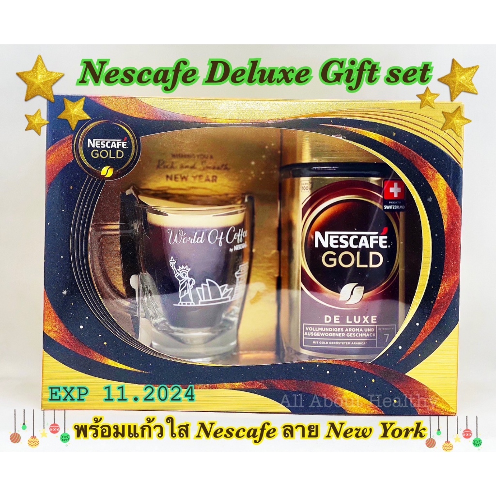 (Gift Set)Nescafe GOLD De Luxe โกลด์ เดอ ลุกซ์ คอฟฟี่ กาแฟสำเร็จรูป ...