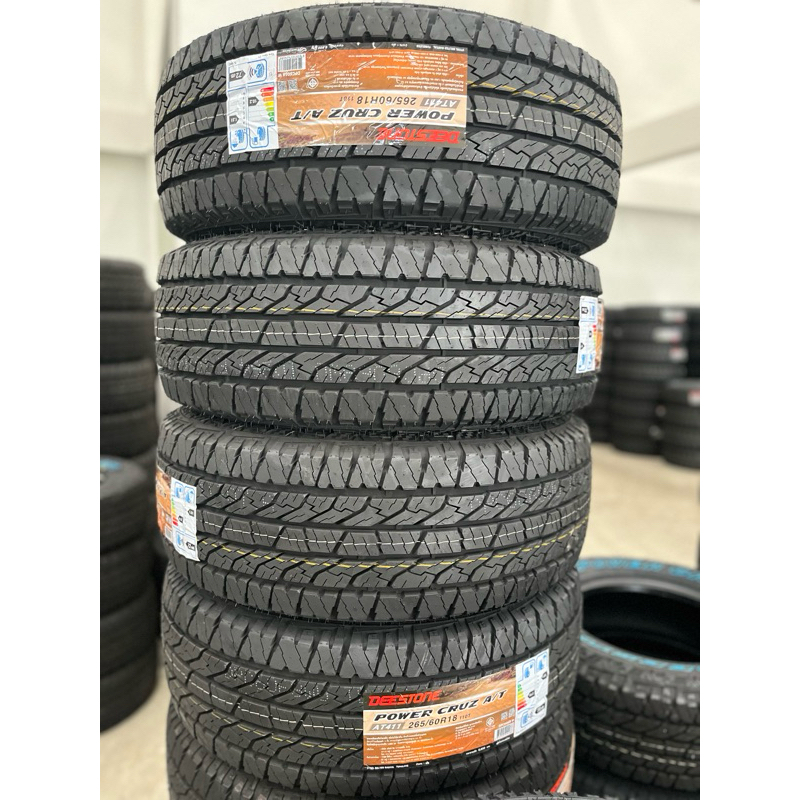 ยางใหม่ Deestone 265-60-R18 AT411 ปี 2024 ราคาต่อเส้น แถมจุ๊บยางใหม่ให้ ...