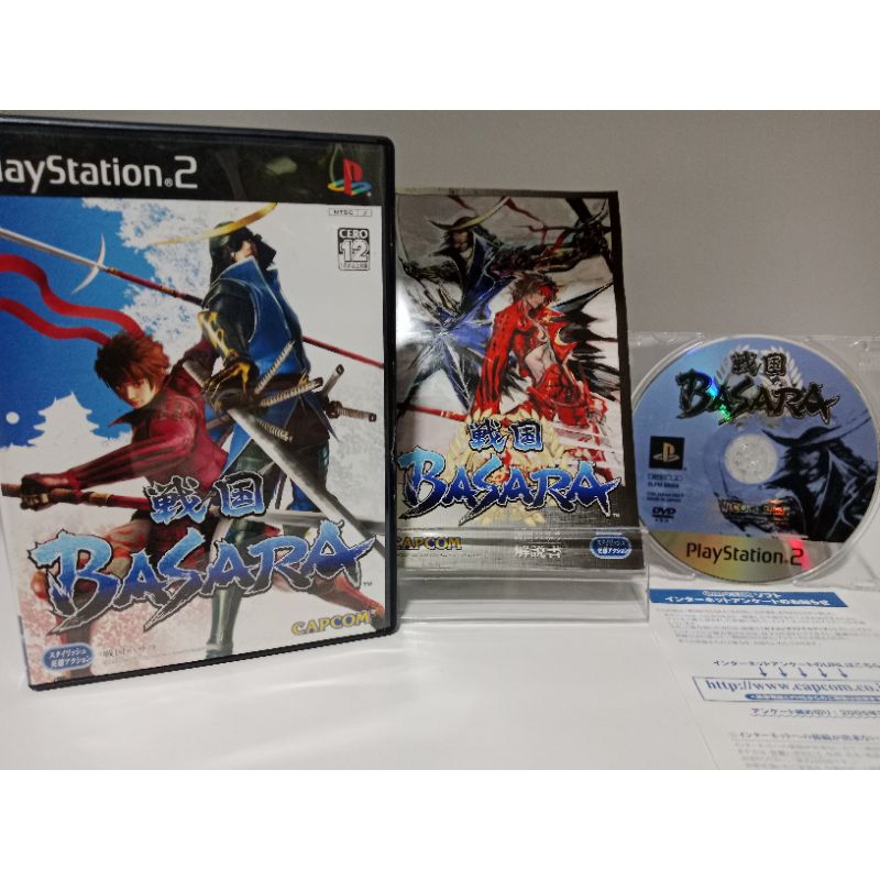 แผ่นเกมส์ Ps2 - Basara (Playstation 2) (ญี่ปุ่น) | Shopee Thailand
