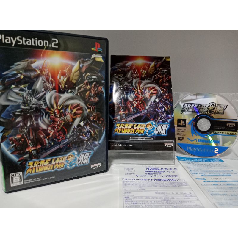 แผ่นเกมส์ Ps2 - Super Robot Taisen : OG Gaiden (Playstation 2) (ญี่ปุ่น ...