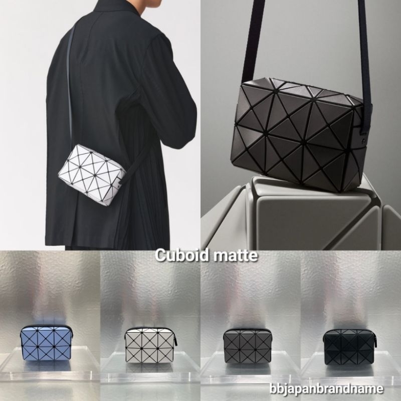 Baobao Cuboid Shoulder bag ของแท้พร้อมส่ง Made in Japan🇯🇵 | Shopee Thailand