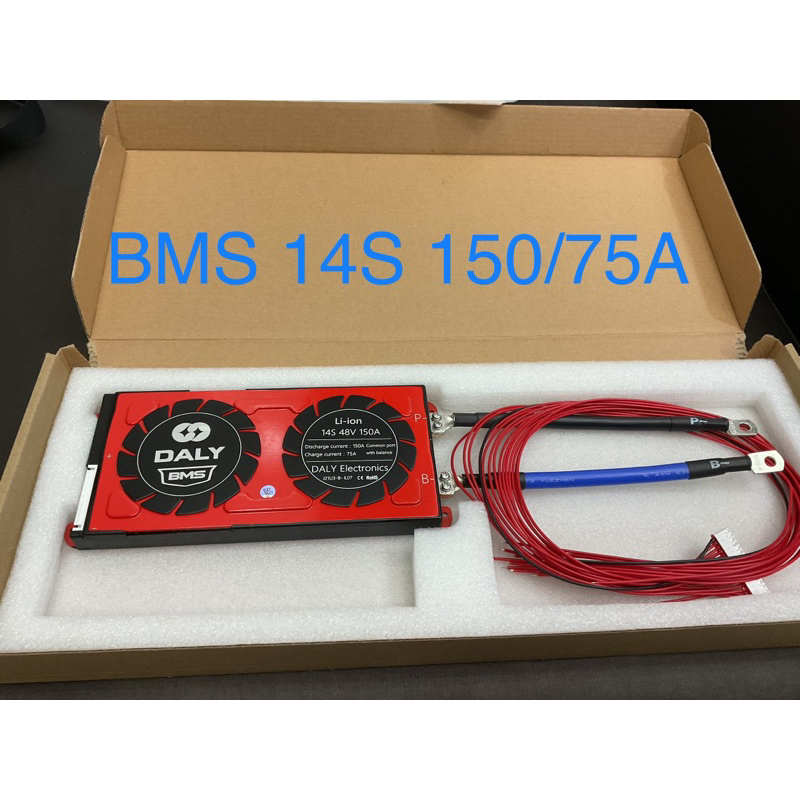 BMS 14S 150/75A ใช้ประกอบแบตNMCระบบ48V | Shopee Thailand