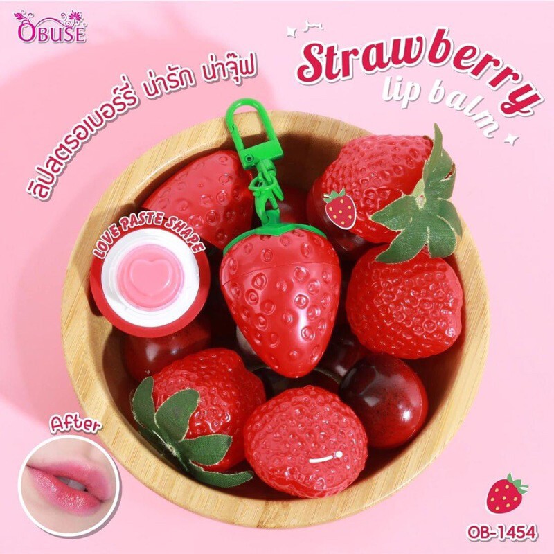 Obuse Strawberry Magic Lip Balm โอบิ้ว สตรอเบอร์รี่ เมจิก ลิป บาล์ม ...