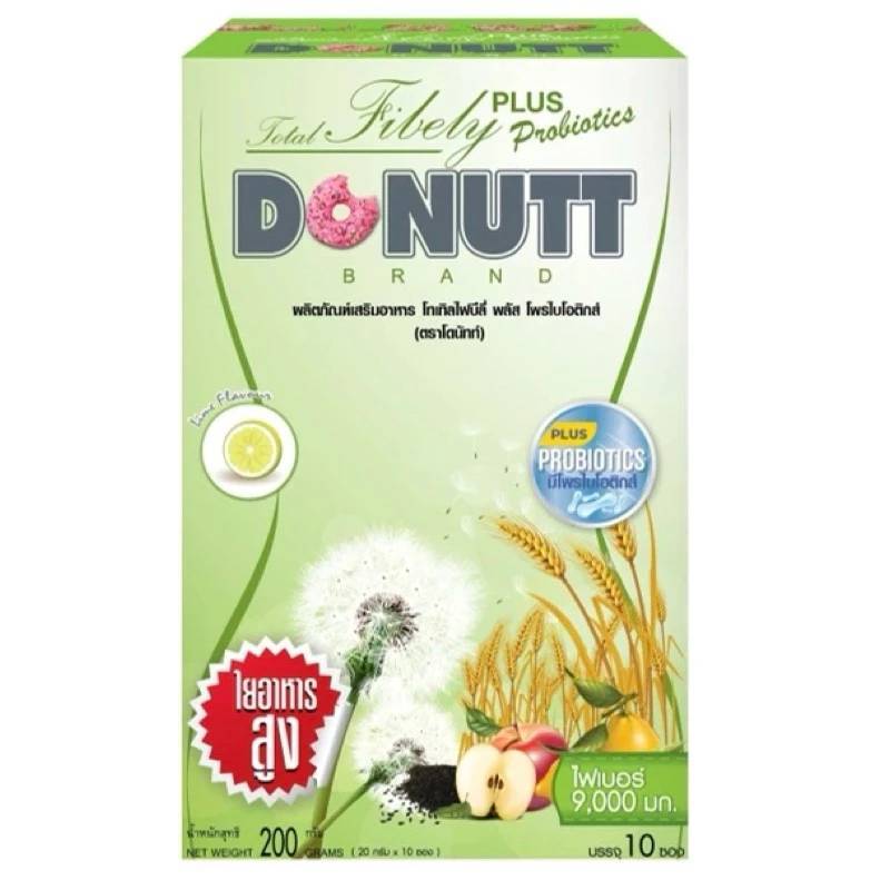 DONUTT Total Fibely Fiber Plus Probiotics 9000mg ช่วยกระตุ้นการขับถ่าย ไฟเบอร์ พลัส โพรไบโอติกส์ ...