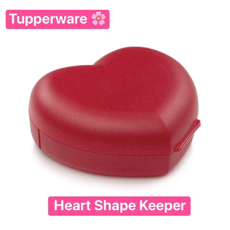 Tupperware กระปุกใส่อาหารรูปหัวใจ รุ่น Heart Shape Keeper | Shopee Thailand