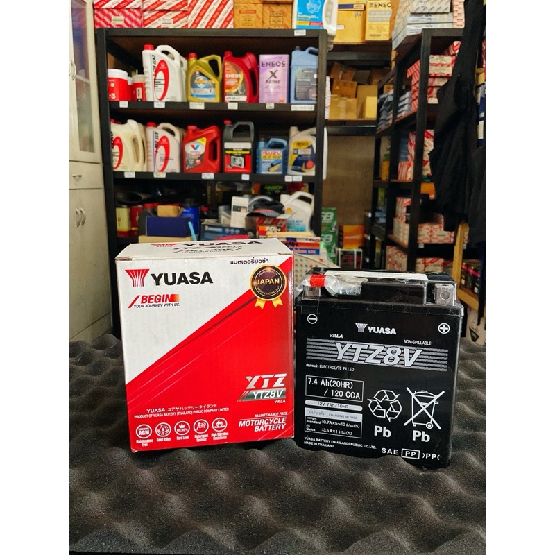 แบตเตอรี่รถมอเตอร์ไซค์ YUASA YTZ8V (12V 7.4Ah.) | Shopee Thailand