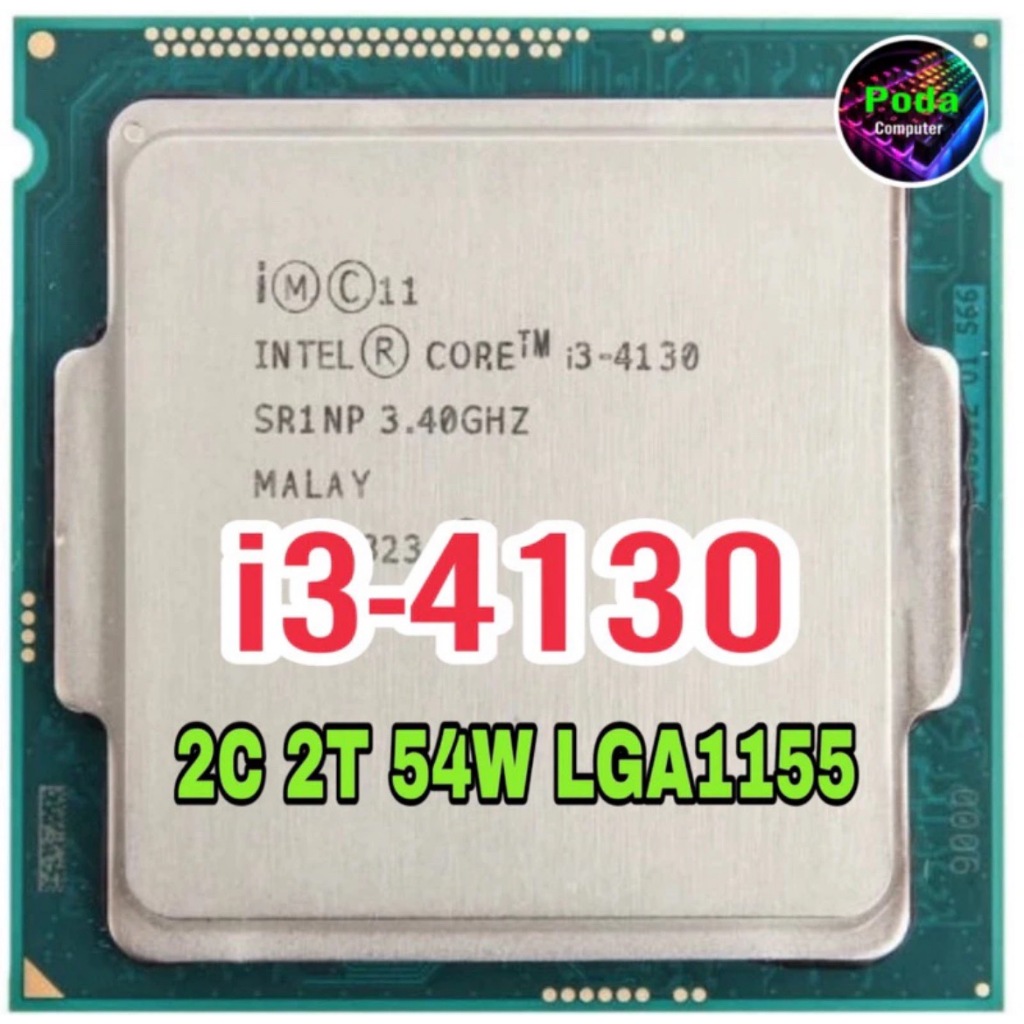 ซีพียู CPU Intel Core i3-4130/ i3-4150/ i3-4160/ i3-4170/i3-4330/i3 ...