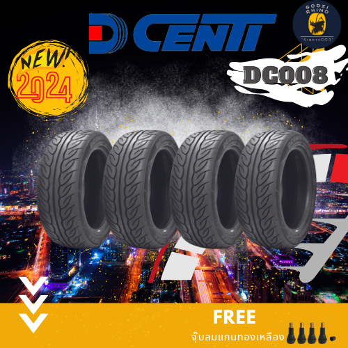 DCENTI รุ่น DC-008 ยางปี 2023-2024 245/45 R18 255/55 R18 275/40 R18 265/50 R20 (ราคาต่อ 4 เส้น ...