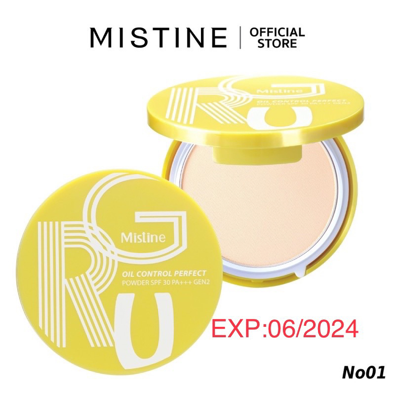 แป้งมิสทินกรู ออยล์ คอนโทรล เพอร์เฟค เพาเดอร์ SPF 30 PA ++ เจนทู MISTINE GRU OIL CONTROL 🔥สีเอส1 ...