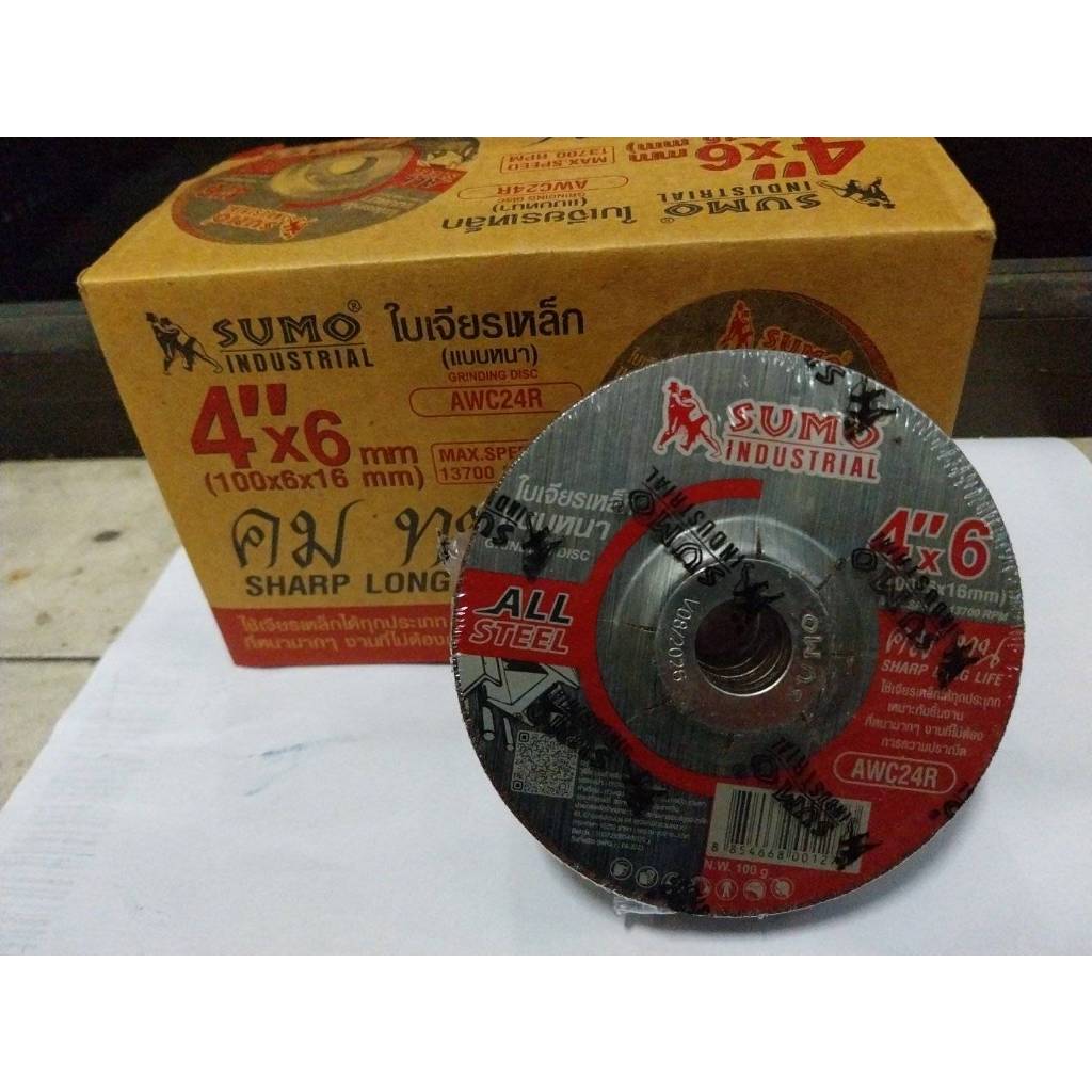 SUMO ใบเจียร SUMO 4 นิ้ว 4"x6mm ใบเจียเหล็ก 4นิ้ว ใบเจียรหนา ซูโม่ สีแดง***(กล่องล่ะ 25ใบ ...