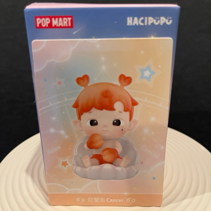 POP MART HACHIPUPU The Constellation [แบบเลือกตัว] พร้อมส่ง | Shopee ...