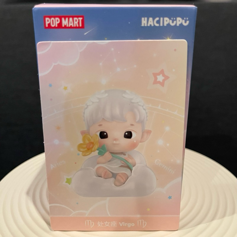 POP MART HACHIPUPU The Constellation [แบบเลือกตัว] พร้อมส่ง | Shopee ...