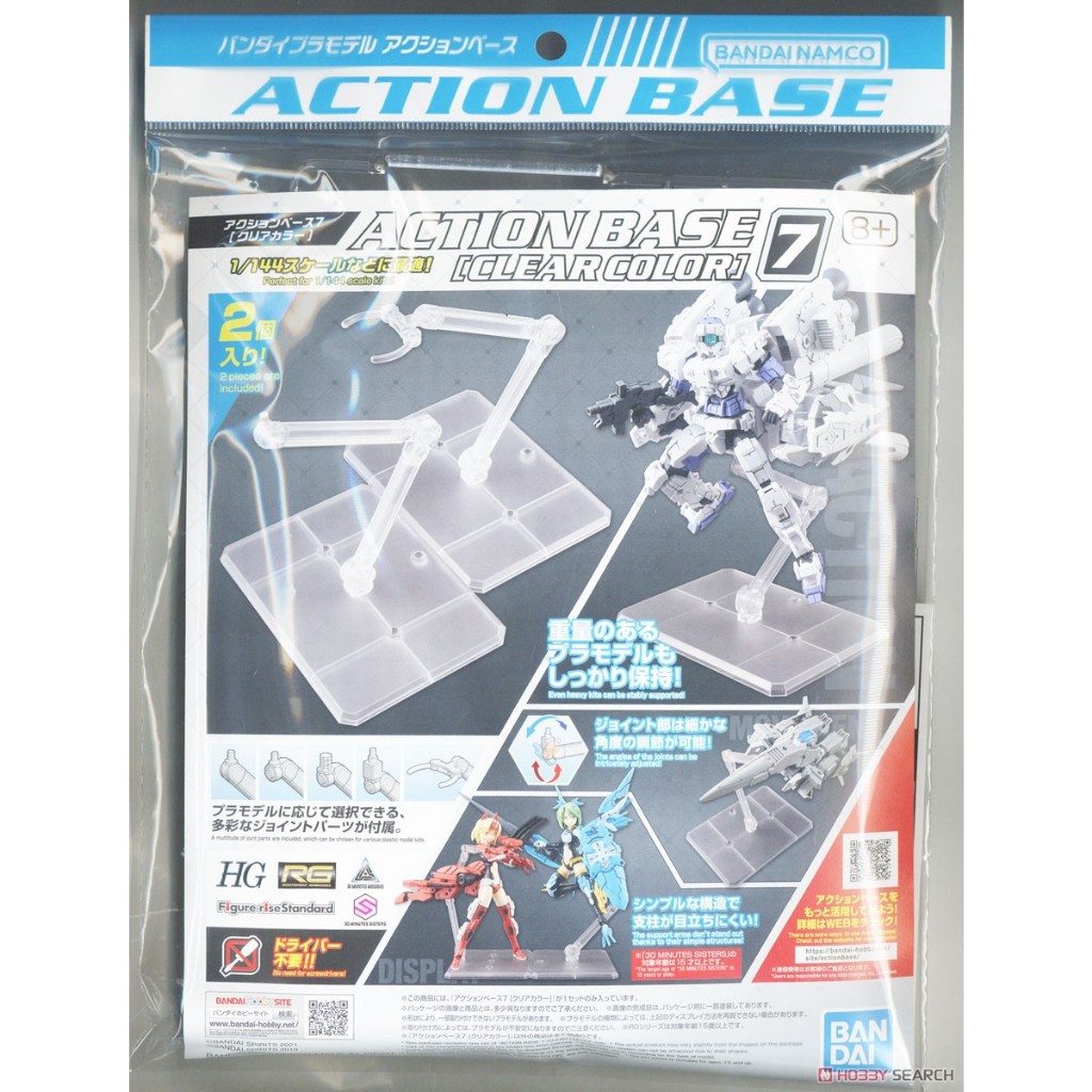 [BANDAI] : ACTION BASE 7 [CLEAR COLOR] [4573102662873] | Shopee Thailand