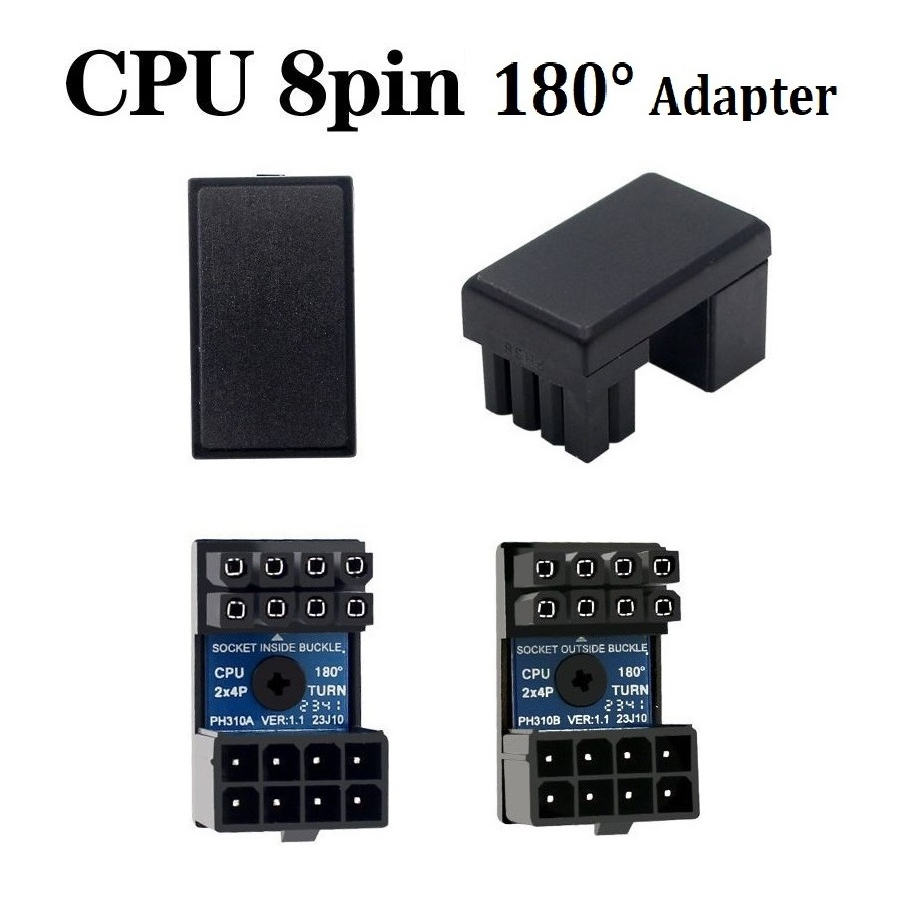 หัวแปลง หัวต่อไฟ CPU Adapter 8pin (4+4pin) 180° | Shopee Thailand