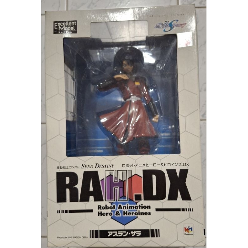 RAH.DX Athrun Zala Figure anime Gundam SEED Destiny MegaHouse from ...
