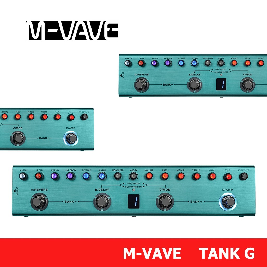 M vaveเอฟเฟคกีตาร์มัลติเอฟเฟคmvavetankg | Shopee Thailand