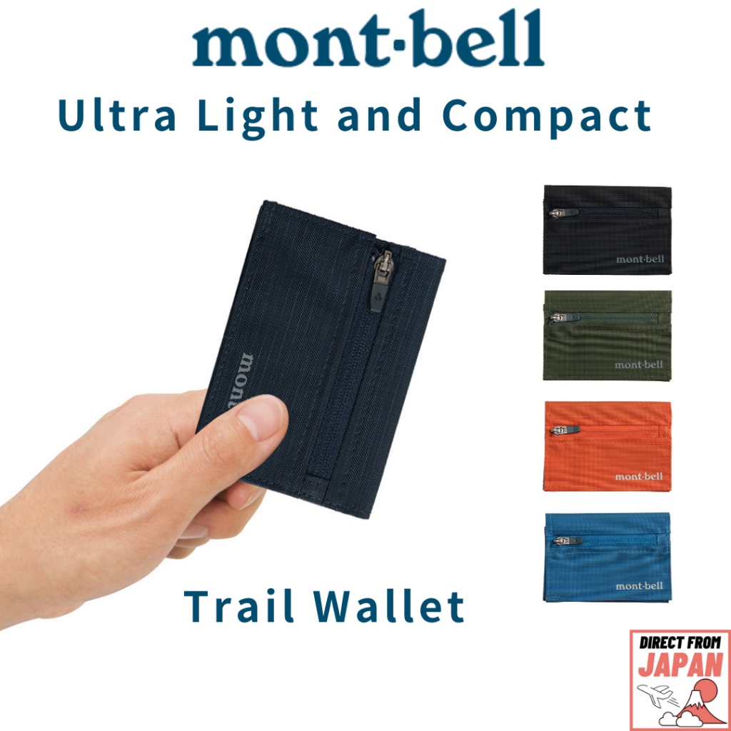 montbell กระเป๋าสตางค์น้ำหนักเบา แบบพับ 3 ตอน Trail Wallet นำเข้าจากญี่ปุ่น | Shopee Thailand