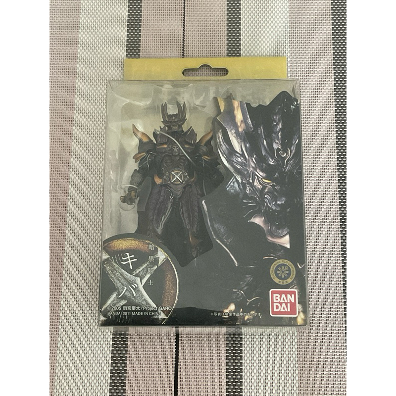 S.I.C kiwami garo vol.1 - vol.4 | Shopee Thailand