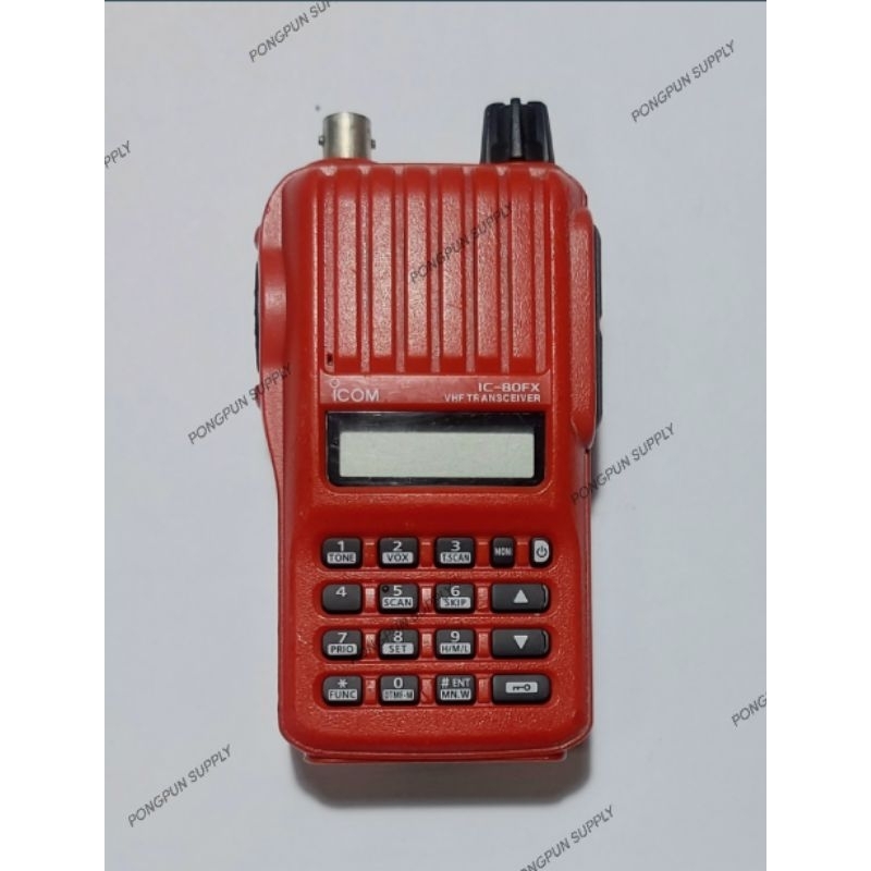 ICOM IC-80FX (เฉพาะตัวเครื่อง) 160ช่อง แท้มือสอง สภาพดี | Shopee Thailand