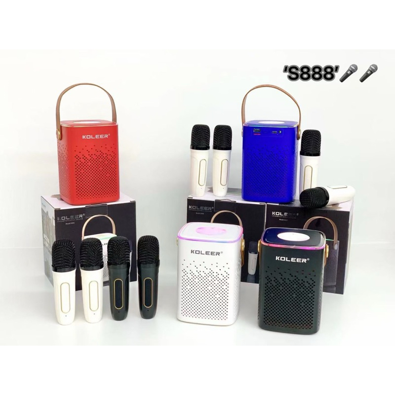 ลำโพงบลูทูธ เบสแน่น ไมค์ลอย2ตัว รุ่นS888 รองรับUSB/bluetooth/aux/sdcard | Shopee Thailand