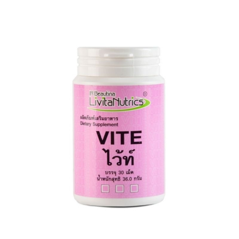 LN5002 IR BEAUTINA LIVITANUTRICS VITE DIETARY SUPPLEMENT PRODUCT ...