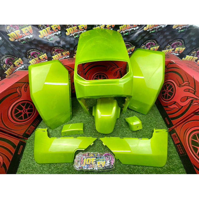 ชุดสีเบิกใหม่รถไฟฟ้าE2-Z2-C-Lion-Max-1 | Shopee Thailand