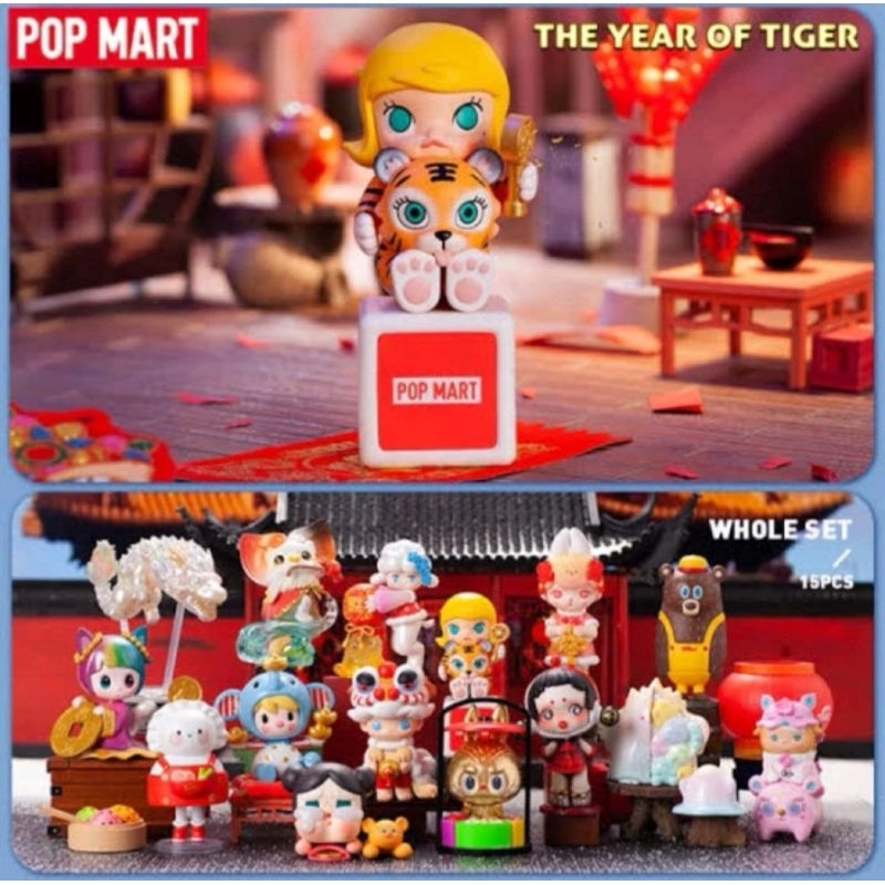 กล่องสุ่ม POPMART The YEAR OF TIGER | Shopee Thailand