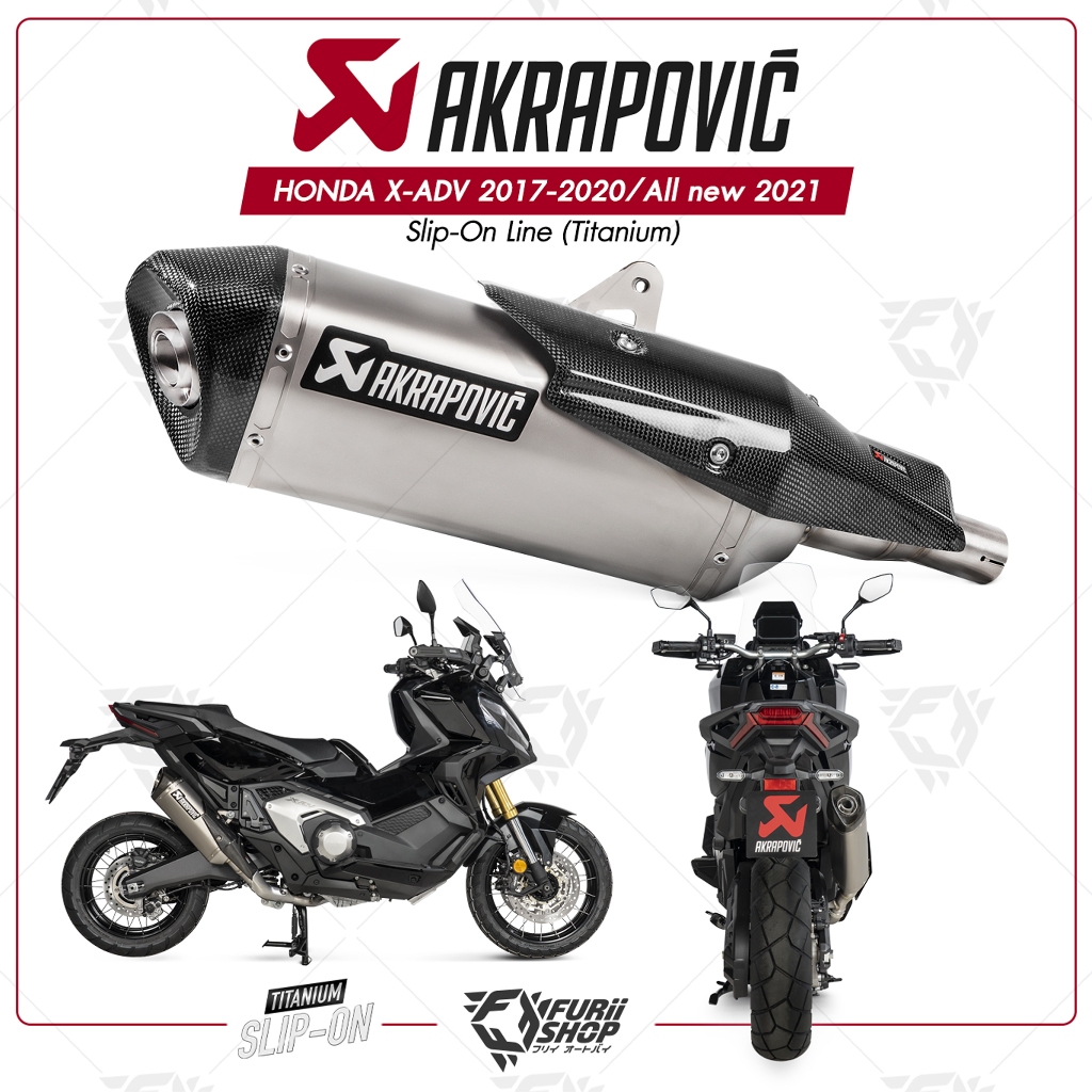 ท่อแต่ง Akrapovic Exhaust Slip-On Line (Titanium) HONDA X-ADV 2017-2020 ...
