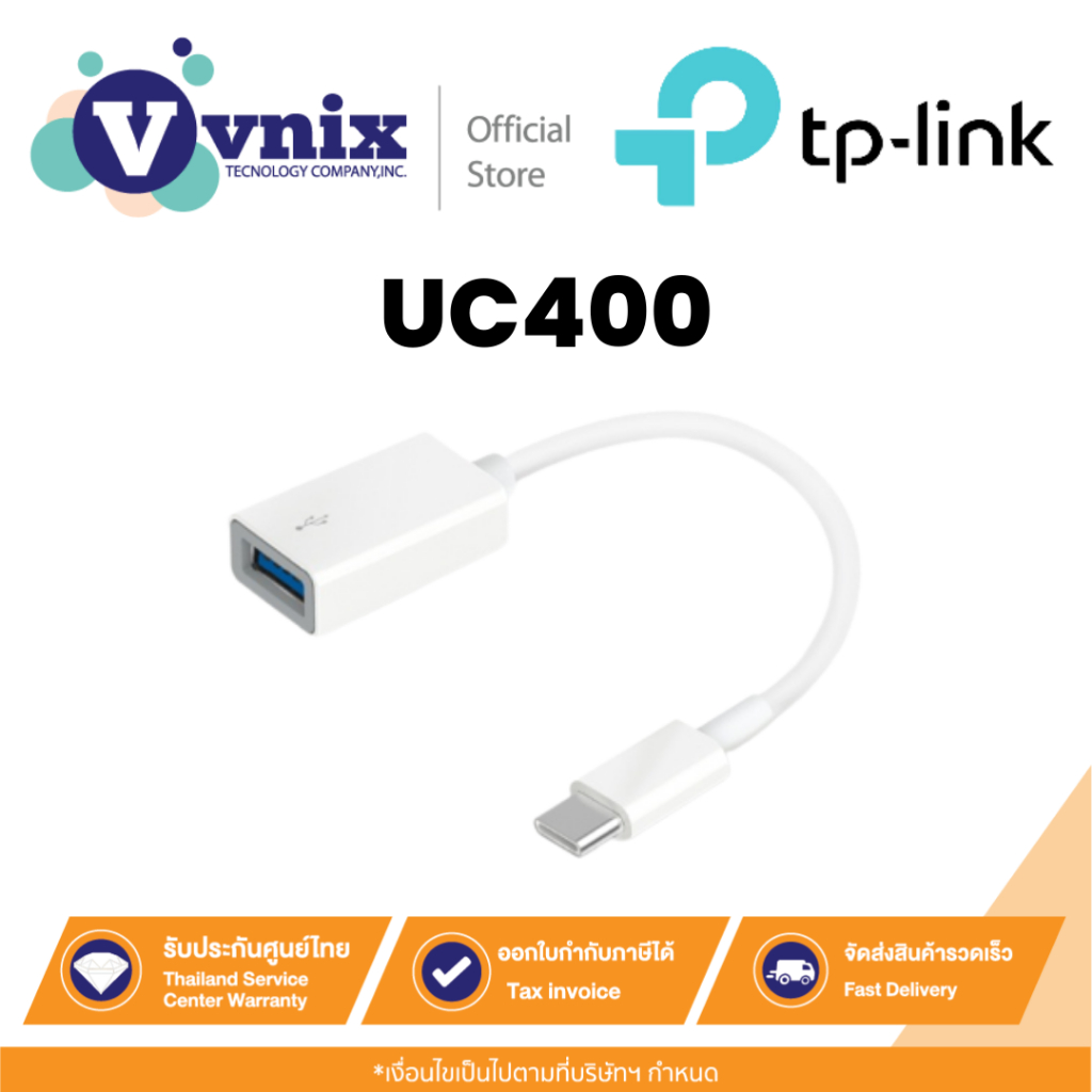 UC400 TP-Link type C to USB Adapter By Vnix Group | Shopee Thailand