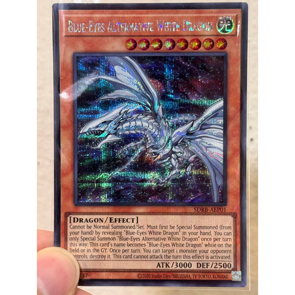 Yugioh QCDB-JP014 Blue-Eyes Alternative White Dragon 25th Quarter Century deck box การ์ดยูกิแท้ ...