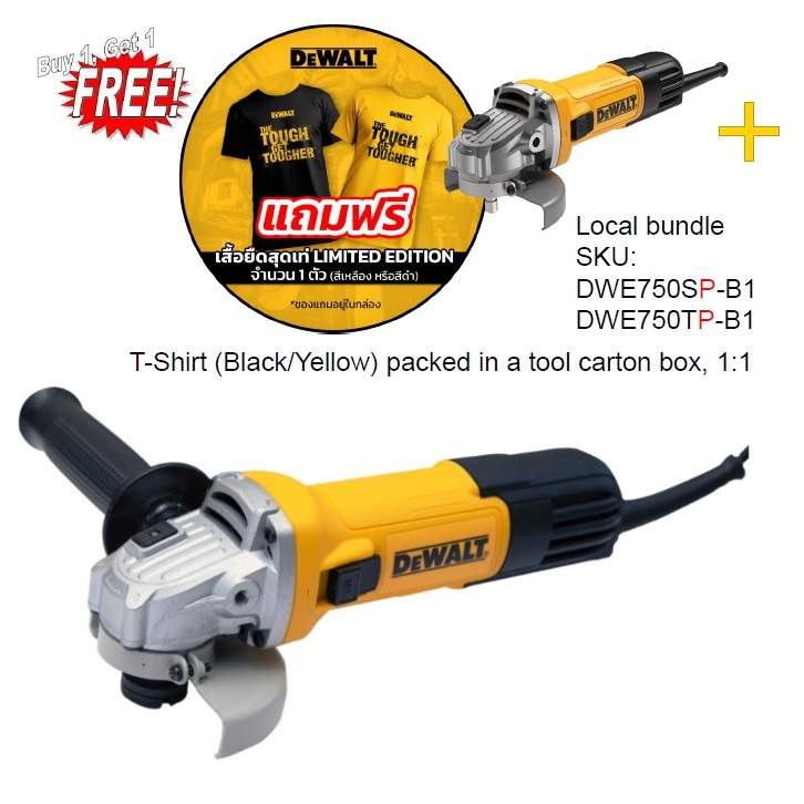 DEWALT เครื่องเจียร4" รุ่น DWE750S อัลต้าสลิม ( สวิตช์เลื่อนข้าง ) ของ ...