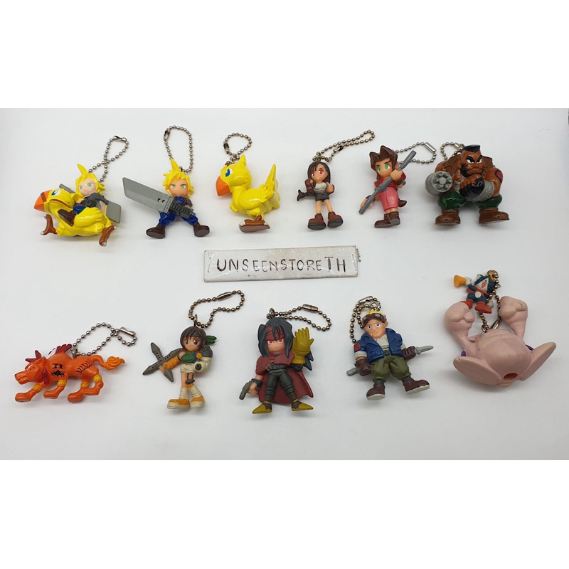 Final fantasy VII characters keychain (gashapon) | Shopee Thailand