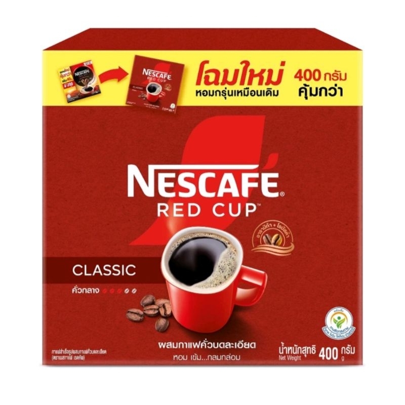 NESCAFE RED CUP เนสกาแฟเรดคัพ โฉมใหม่ กาแฟสำเร็จรูปผสมกาแฟคั่วบดละเอียด ...
