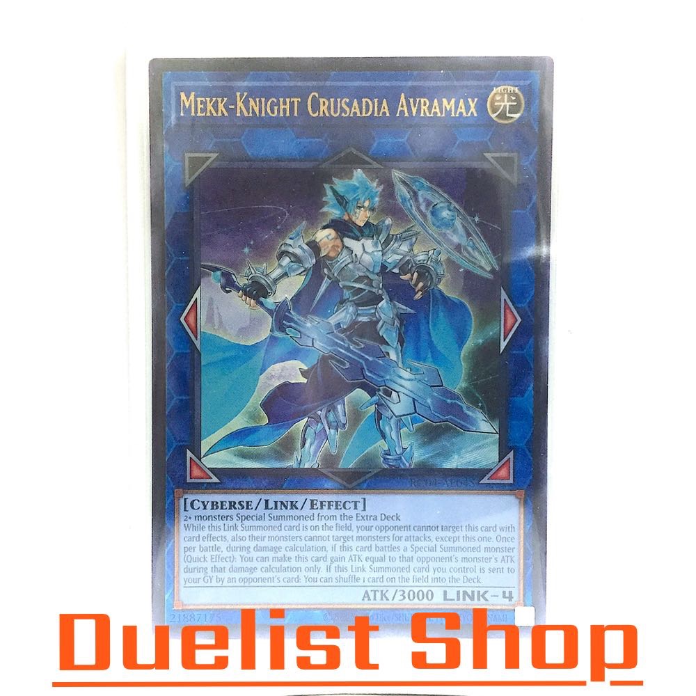 Mekk-Knight Crusadia Avramax (UL) Monster Light Link4 [Cyberse/Link ...