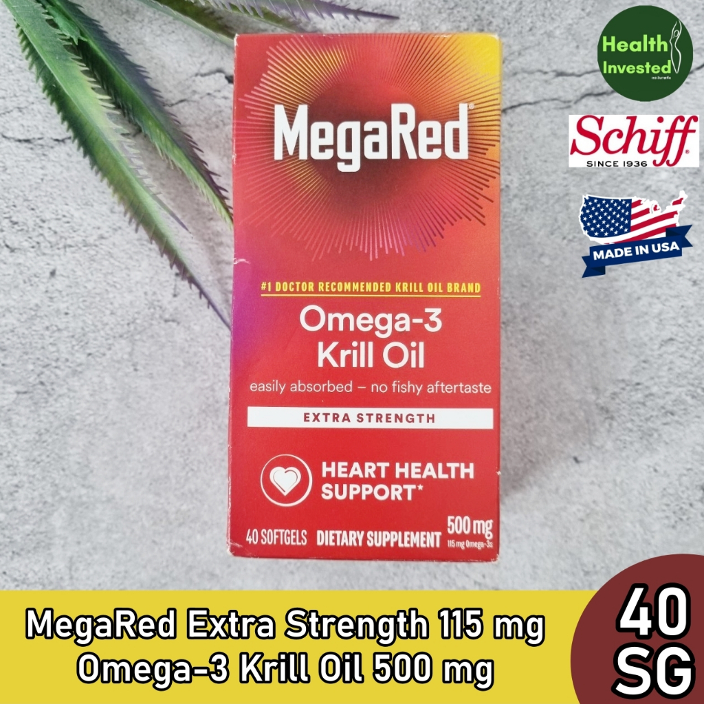 MegaRed Extra Strength 115 mg Omega-3 Krill Oil 500 mg 40 Softgels โอเ ...