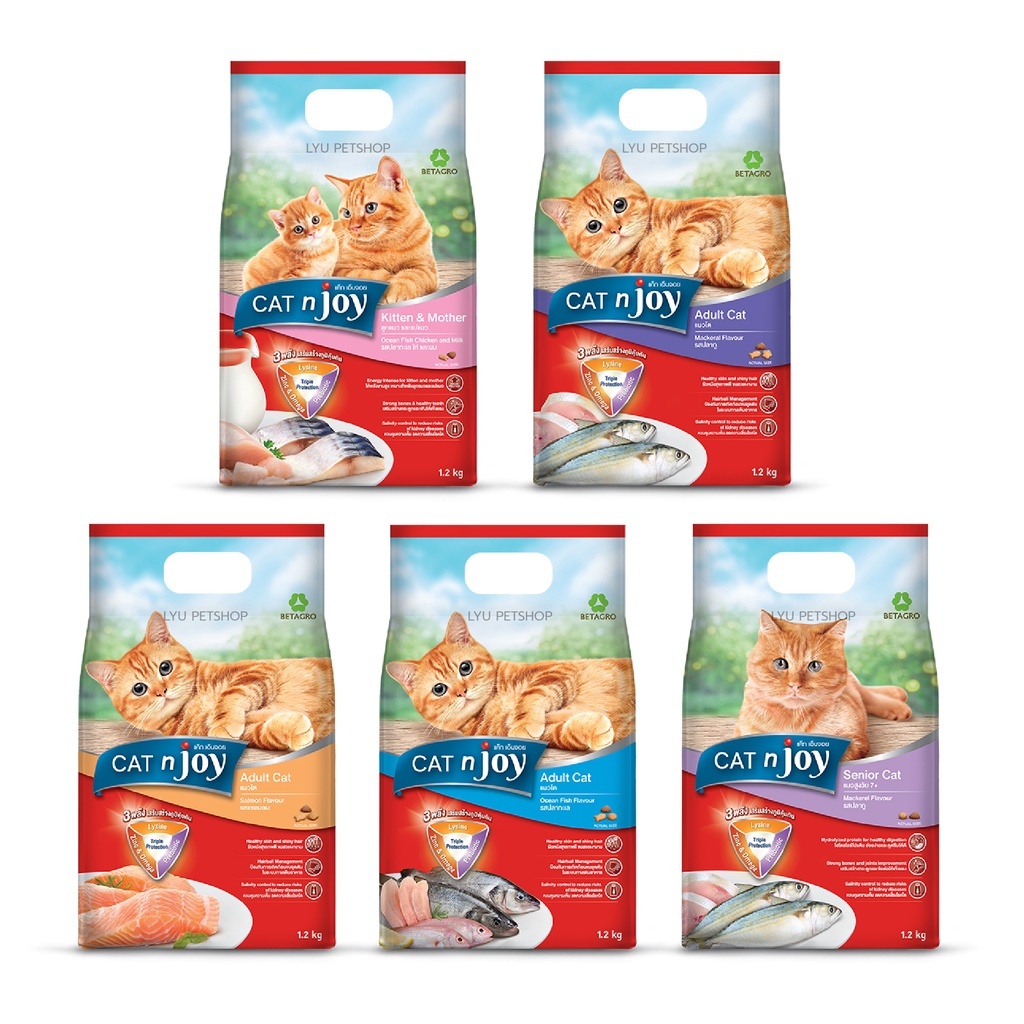 รสใหม่ อาหารแมว แคทเอ็นจอย เบทาโกร Cat’n joy โฉมใหม่ พร้อมเพิ่ม MOS พรี ...