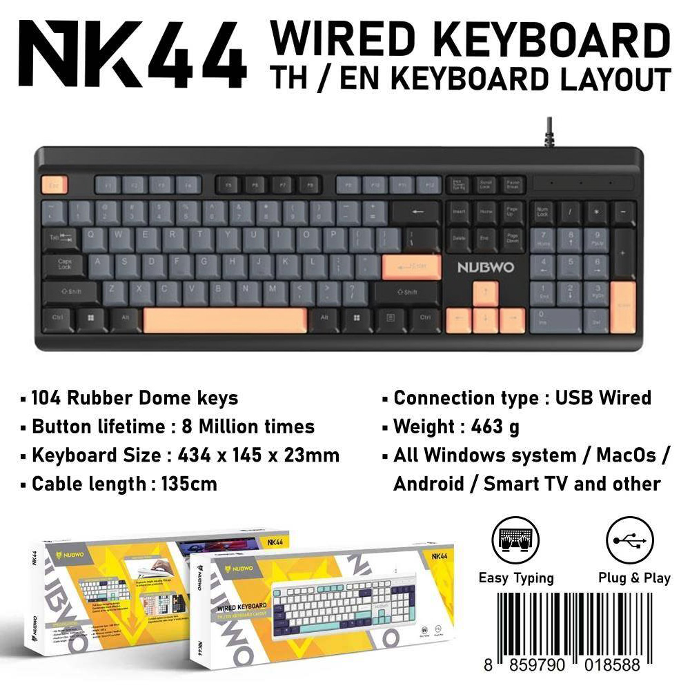 Gearmaster Nubwo GM-918 / NK-39 / KB-502 primaxx / NK-44 / NK-42 คียบอร์ด ราคาประหยัด keyboard ...