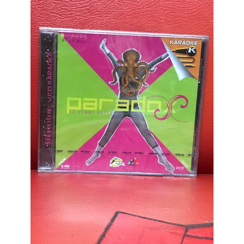 VCD,วีซีดีคาราโอเกะ, paradox 10 YEARS AFTER อผ่นแท้ มาสเตอร์ มือ 1 ...