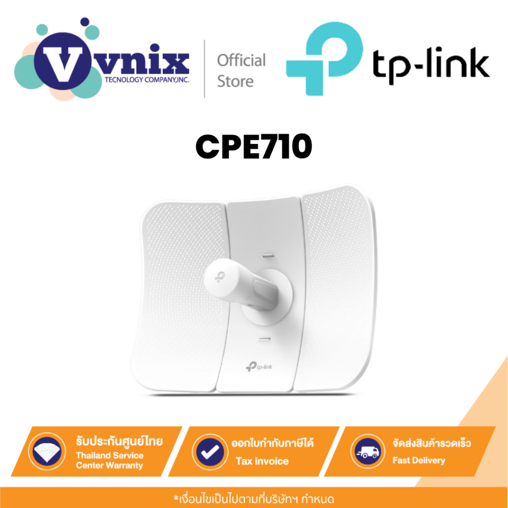 CPE710 TP-Link 5 GHz AC867 23 dBi Outdoor CPE By Vnix Group | Shopee ...
