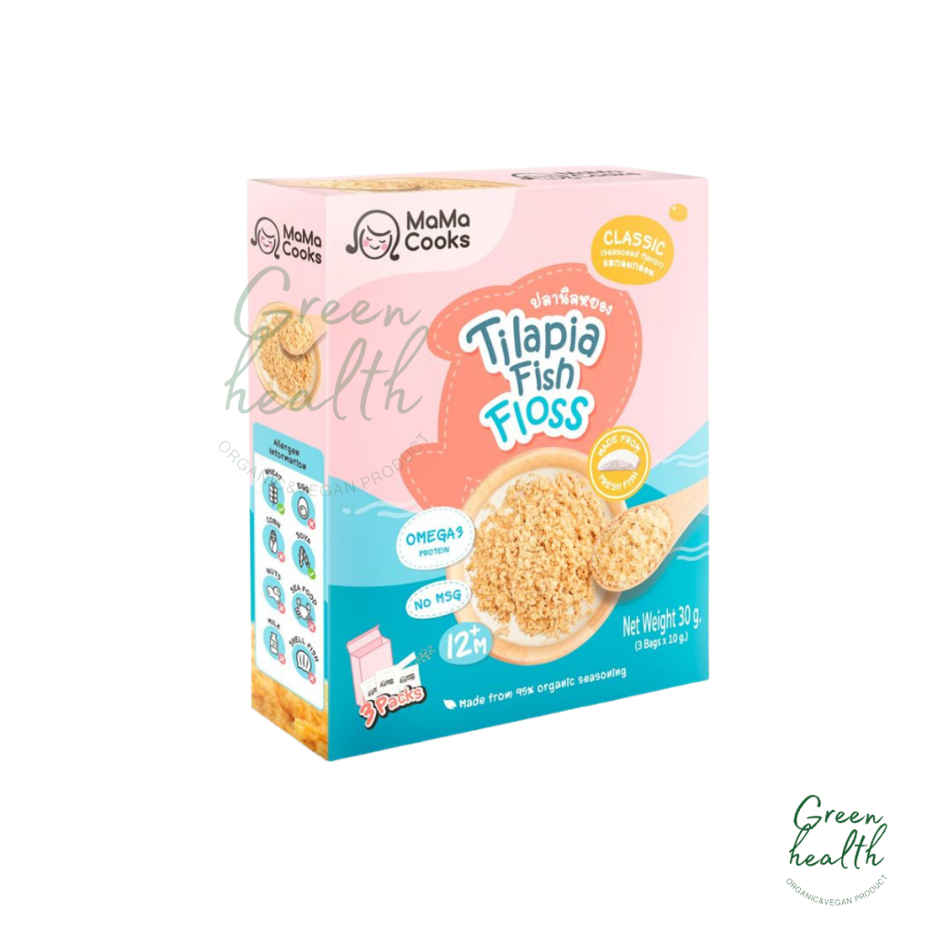 MaMa Cooks Tuna Fish Floss ปลาหยอง ปลาทูน่าหยอง 30 g. (10g.x 3Packs ...