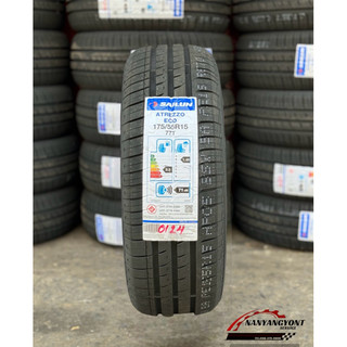 175/55R15 SAILUN ECO (2เส้น) | Shopee Thailand