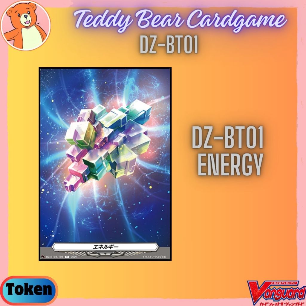 Vanguard(JP) DZ-BT01:Fated Clash Single Card (Token) | Shopee Thailand