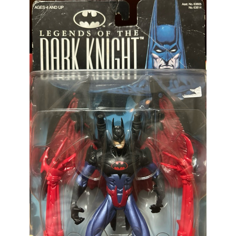 ฟิกเกอร์ Legend of the Dark Knight Neural Claw Batman งานเก่า Kenner ใน ...