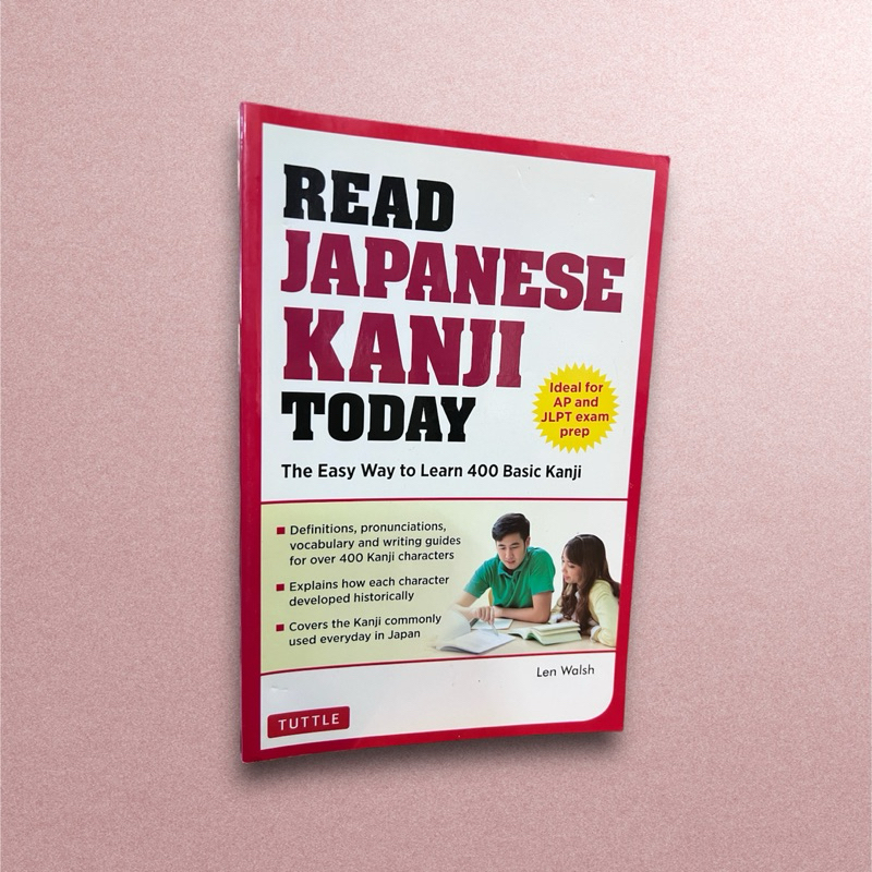 พร้อมส่ง หนังสือภาษาอังกฤษ Read Japanese Kanji Today: The Easy Way to ...