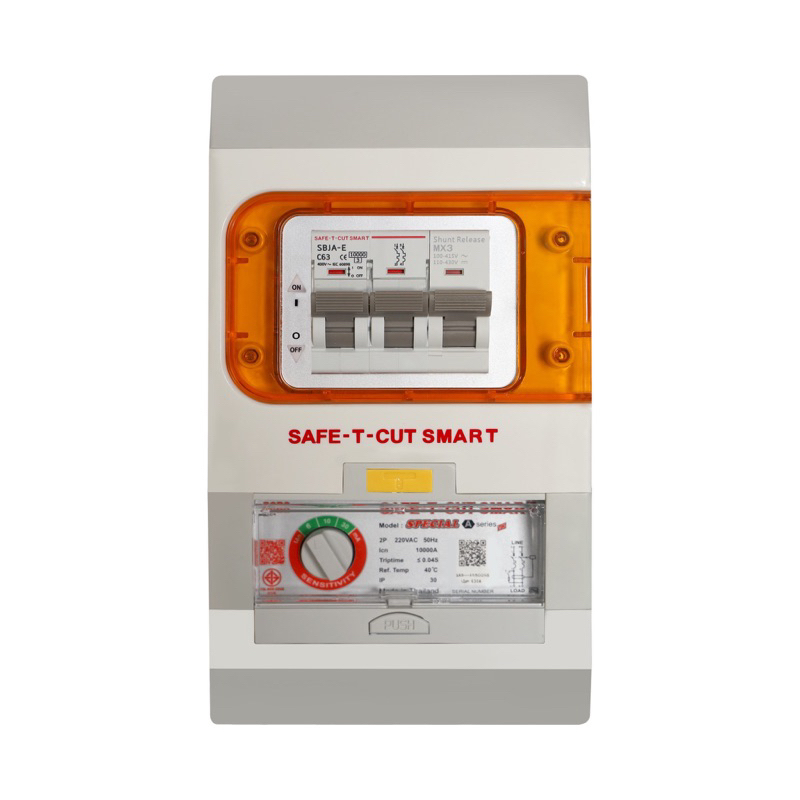 SAFE-T-CUT2P/50Aรุ่นV3รุ่นspecialดังเดิม | Shopee Thailand