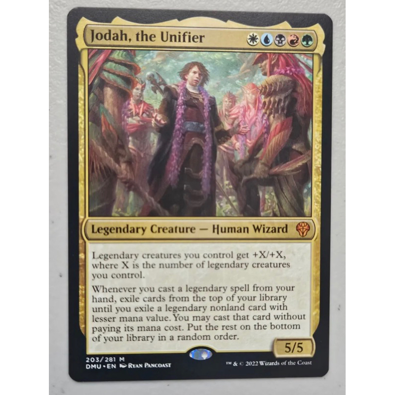 การ์ด MTG Jodah, the Unifier EDH Magic the gathering รุ่น DMU สภาพ nm ...